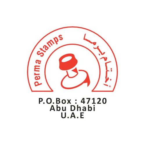 SAMPLE 007 - Perma Stamps
