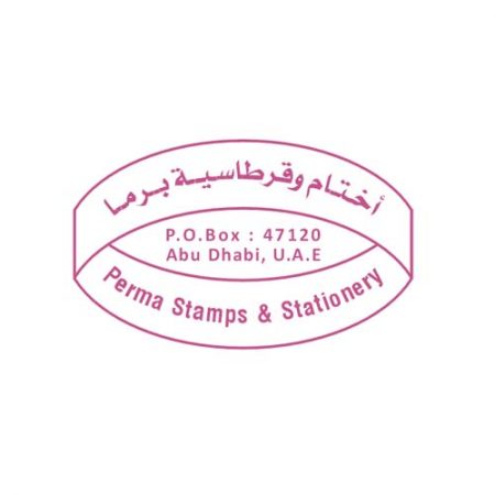 SAMPLE 001 - Perma Stamps