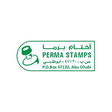 SAMPLE 001 - Perma Stamps