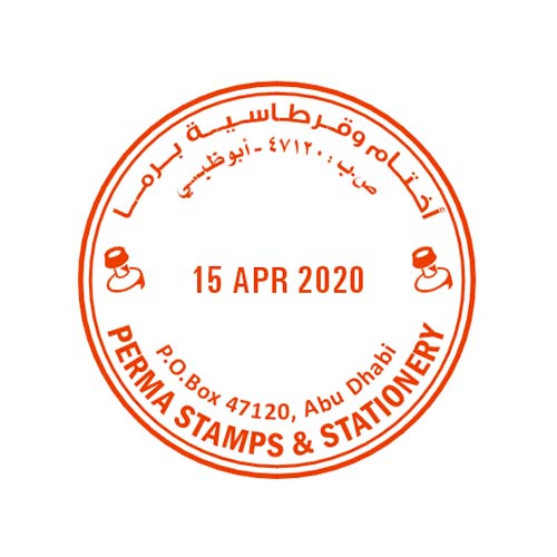 SAMPLE 059 - Perma Stamps
